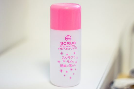 Le meilleur dissolvant coûte-t-il moins de 1€ ? - Blood is the new Black